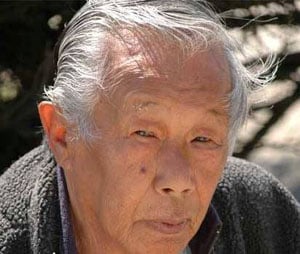 MONTAUK LEGEND JACK YEE 1937 - 2015 - The Fisherman